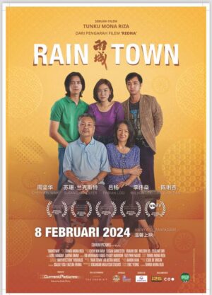Rain Town: A Revisionist Drama That Hits The Right Spots | NMH