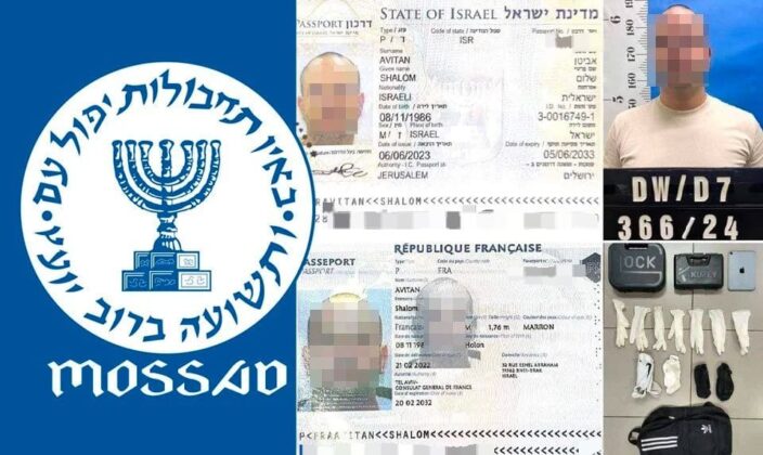 The Mossad Saga And The Israel-Malaysia Relationship | NMH